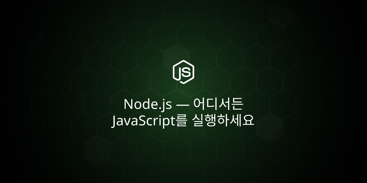 Claude 에서 MCP 직접 사용해보기